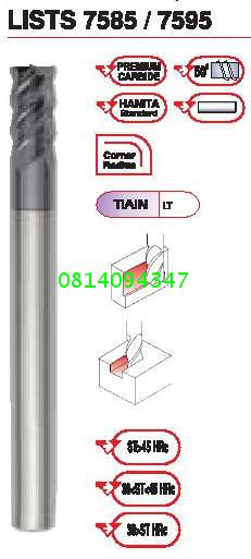 หน้ารายการสินค้า สินค้าล่าสุดคือ HANITA ROUGH CARBIDE ENDMILL DIA ...