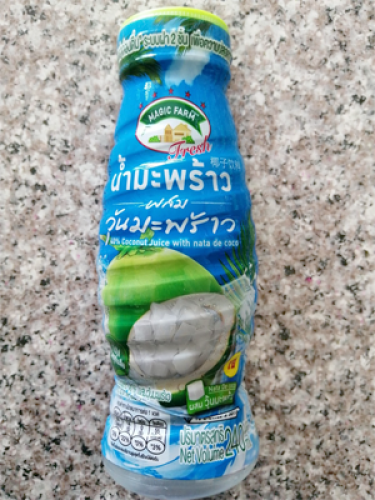 น้ำมะพร้าวผสมวุ้นมะพร้าว เมจิฟาร์ม(240ml)