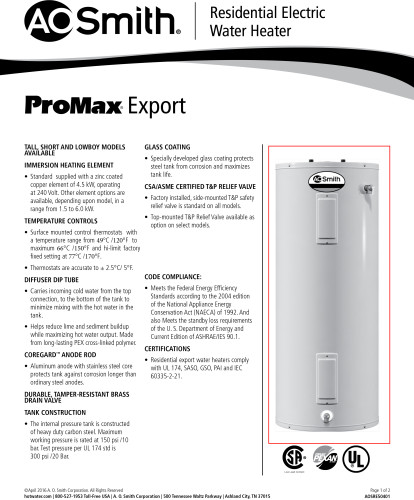 เครื่องทำน้ำร้อนแบบหม้อต้ม AO SMITH รุ่น ECT-30