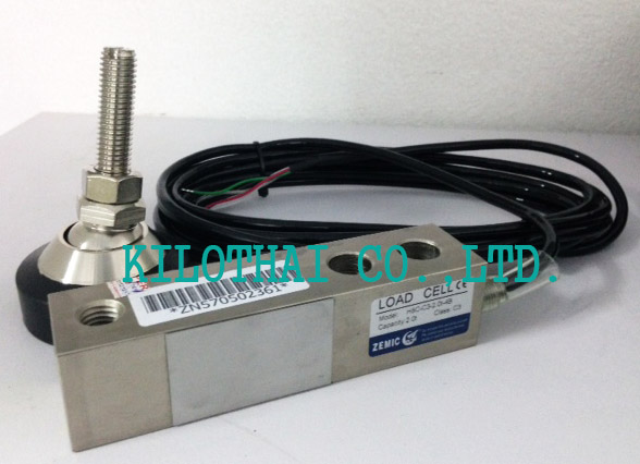 ZEMIC Loadcell H8C