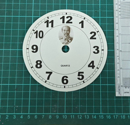 Paper dial king arabic 122 mm