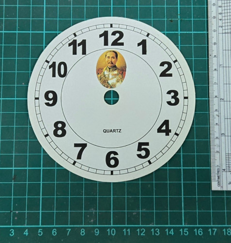 Paper dial king arabic2 122 mm