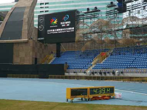 SCOREBOARD SYSTEM More Vivid and Appealing to the Eye