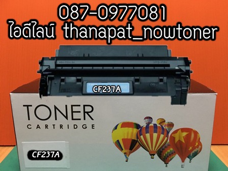 หมึกเทียบเท่า HP CF237A หมึกคุณภาพเยี่ยม ปริมาณการพิมพ์ 11000แผ่น