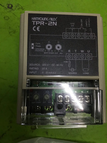 TPR-2N ราคา 3,900 บาท