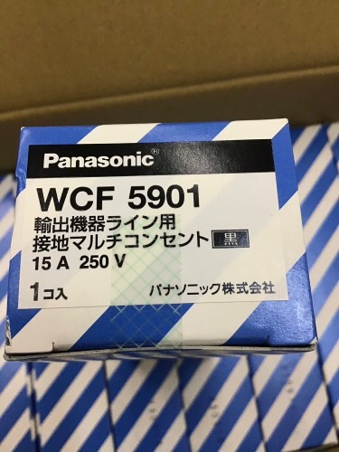 PANASONIC WCF5901 ราคา 1,653 บาท