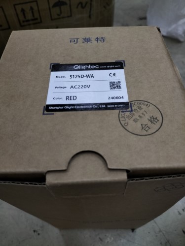 QLIGHTEC S125D-WA-220-R ราคา 2,505.60 บาท