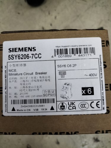 SIEMENS 5SY-4225-7CC ราคา 864 บาท