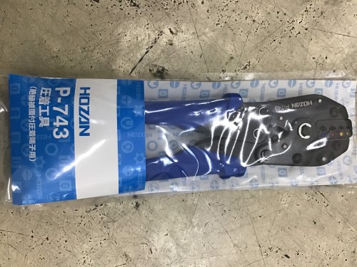 HOZAN P-743 ราคา 3,884.35 บาท