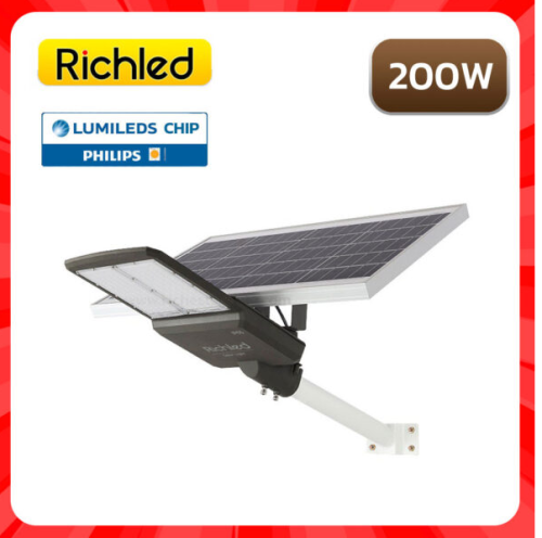 RICH LED SOLAR STREETLIGHT MODEL PRO-II โคมไฟถนนโซล่าเซลล์ LED โปร ทู ...