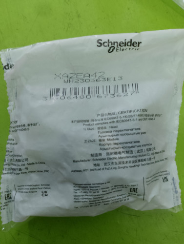 XA2EA42 SCHNEIDER ราคา 80 บาท