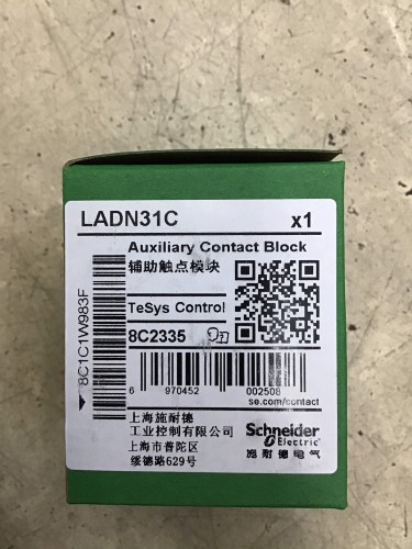 SCHNEIDER LADN31 ราคา 450 บาท