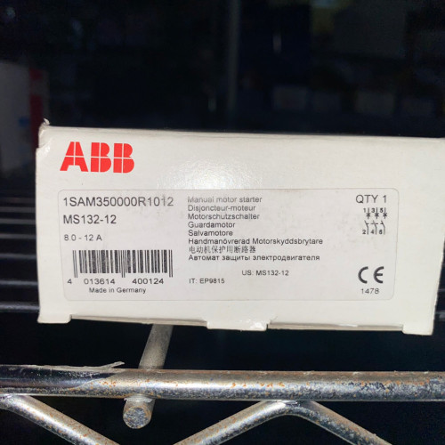 MS132-12 ราคา 1200 บาท