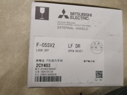 AUTONICS MD5-ND14 ราคา 3500 บาท