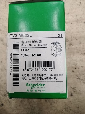 MODEL GV2-ME22 ราคา 1281 บาท