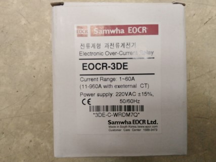 SAMWHA EOCR-3DE 220VAC ราคา 6800 บาท