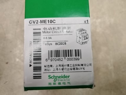 SCHNEIDER GV2-ME10 ราคา 938 บาท