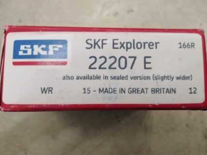 NANABOSHI NJW-243-RF ราคา 306 บาท