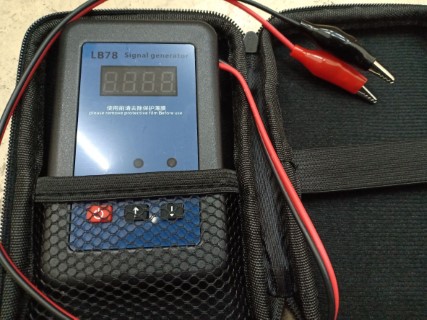 TAKENAKA FU901BC ราคา 1,807 บาท