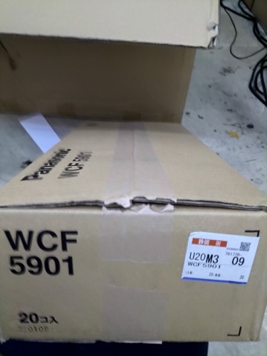 PANASONIC MODEL: WCF-5901 15A 250V ราคา 1,700 บาท