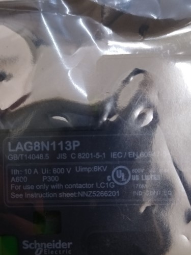 SCHNEIDER LAG8N113 ราคา 15,400 บาท