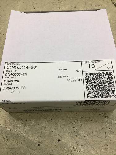 FUJI DN6Q005-EG 24VAC/DC ราคา 226 บาท