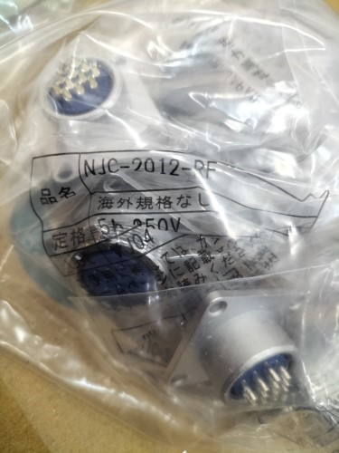 NANABOSHI NJC-2012-RF ราคา 342 บาท