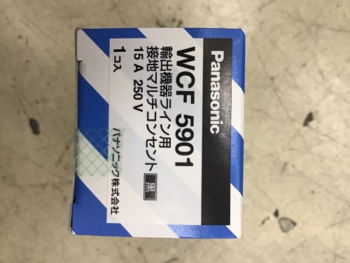 PANASONIC WCF5901 ราคา 1,790 บาท