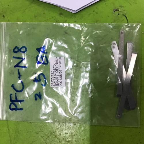 PFC-N8 ราคา 380 บาท