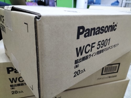PANASONIC WCF5901 ราคา 1,944 บาท