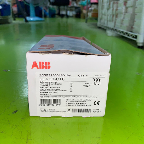 SH203-C16 ราคา 750 บาท