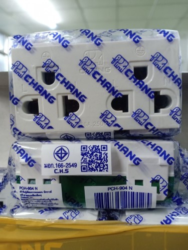 CHANG เต้ารับกราวด์คู่ MODEL: PCH-904N 16A 250V ราคา 35 บาท