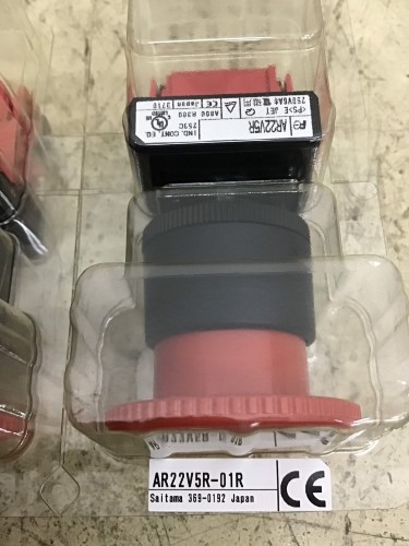 FUJI AR22V5R-01R ราคา 580 บาท