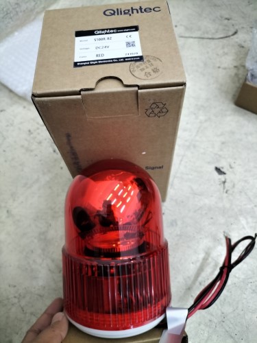 QLIGHTEC S100R-BZ-24-R RED ราคา 950 บาท