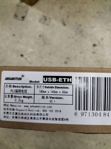 AMSAMOTION EQ01-FX5U 1S31 : USB-ETH CABLE LOAD ราคา 1,500 บาท