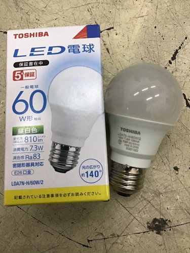TOSHIBA LED LIGHT LDA7N-H/60W/2 ราคา 781 บาท