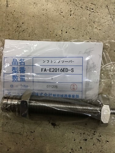 FUJI ABSORBER FA-E2016ED-S ราคา 3,321.60 บาท