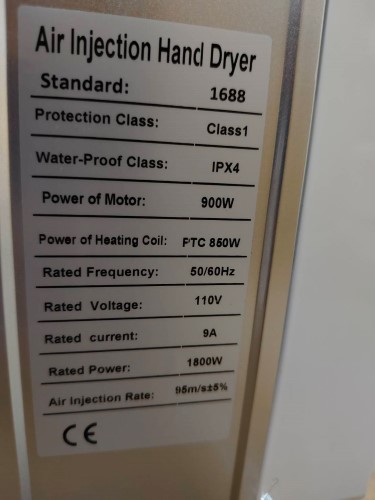 เครื่องเป่ามืออัตโนมัติ JET HAND DRYER MODEL: HSD-A1688 ราคา 7,700 บาท