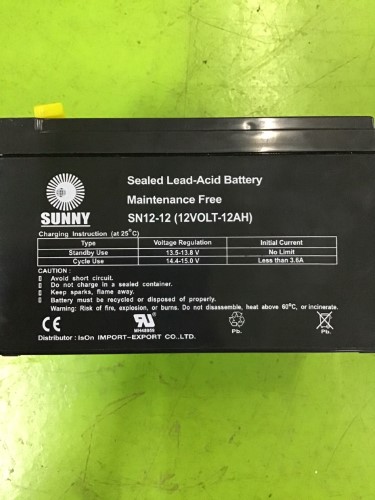 SUNNY SN-12-12 12V 12A ราคา 1,200 บาท