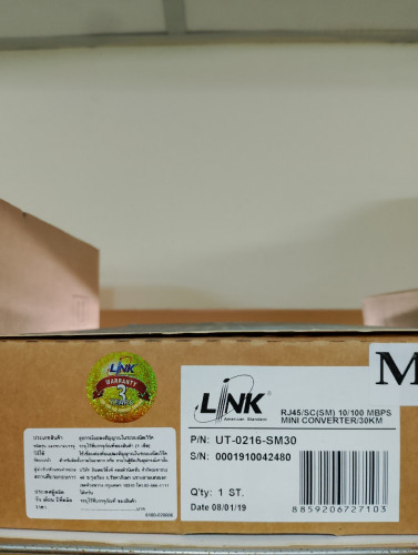 UT-0216-SM30 LINK ราคา 1,150 บาท