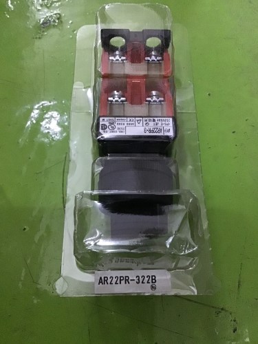 FUJI AR22PR-322B ราคา 295 บาท