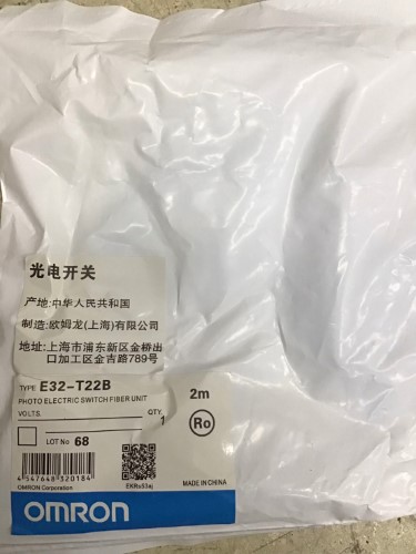 OMRON E32-T22B 2M ราคา 1,200 บาท