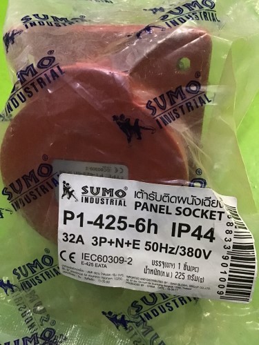 SUMO POWER PLUG P1-425-6h 32A 3P+N+E ราคา 180 บาท
