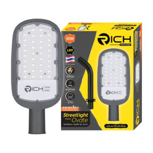 RICH LED STREETLIGHT MODEL OVATE โคมไฟถนน LED รุ่น โอเวท (OVATE) พร้อม ...