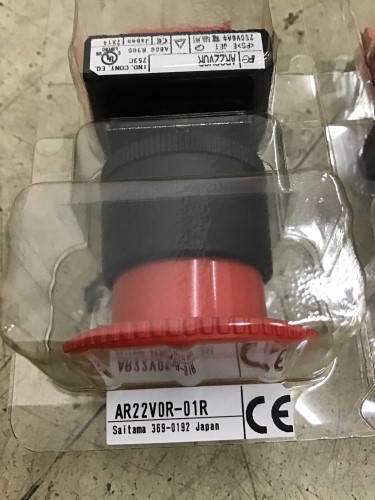 FUJI AR22V0R-01R ราคา 450 บาท