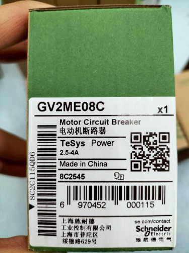 SCHNEIDER BREAKER MODEL: GV2ME08 2.5-4A ราคา 870.00 บาท