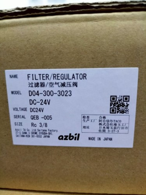 AZBIL/TACO FILTER/REGULATOR MODEL: D04-300-3023 DC24V ราคา 18,800.00 บาท