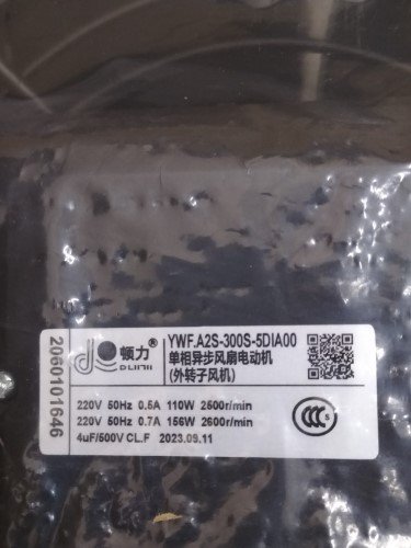 DUNIL GROUP MODEL: YWF.A2S-300S-5DIA00 ราคา 10,260 บาท