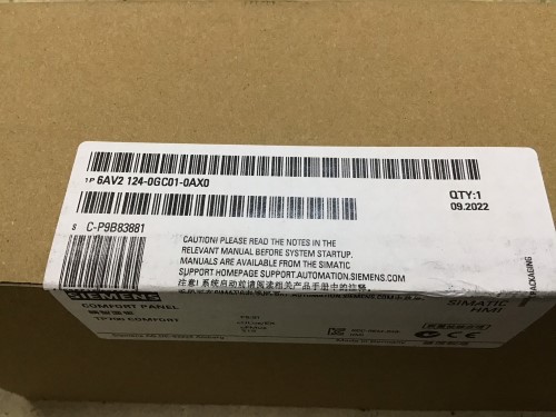 SIEMENS 6AV2124-0GC01-0AX0 ราคา 24,500 บาท