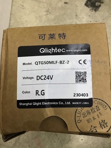 QLIGHTEC QTG50MLF-BZ-2-24-RG ราคา 1,530 บาท